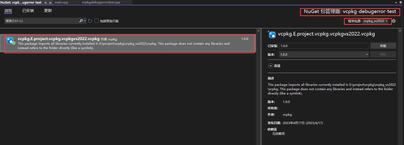 vcpkg copied the release dll to the debug .the cause some error ! · Issue #32122 · microsoft ...