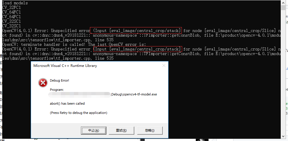 C Opencv401 Called Tensorflow Inception V4 Model