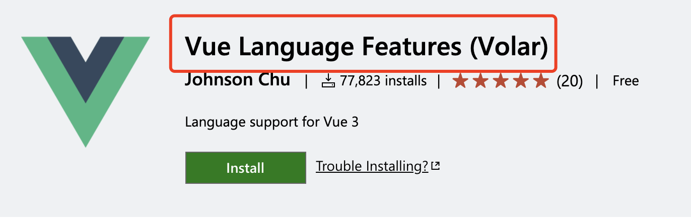 vscode 插件市场的头像、名称、简介说明等信息丢失。 · Issue #513 · vuejs/language-tools · GitHub