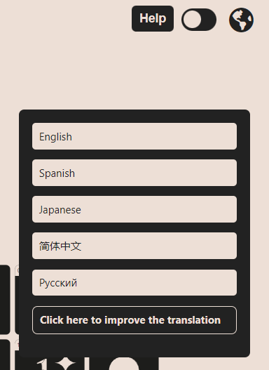 Bug: language dropdown menu does not render properly when user scrolls down · Issue #398 ...
