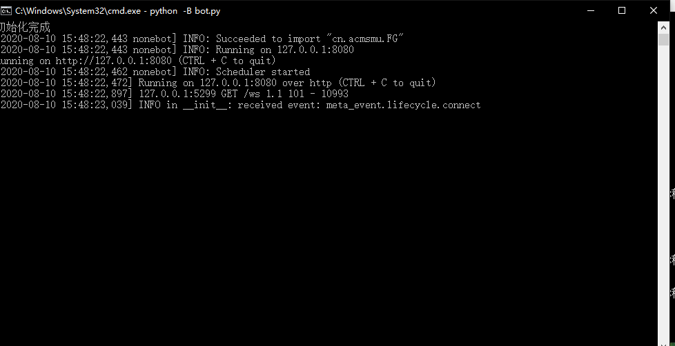 酷Q 停运后 CQHTTP 的替代方案 · Issue #217 · nonebot/nonebot · GitHub