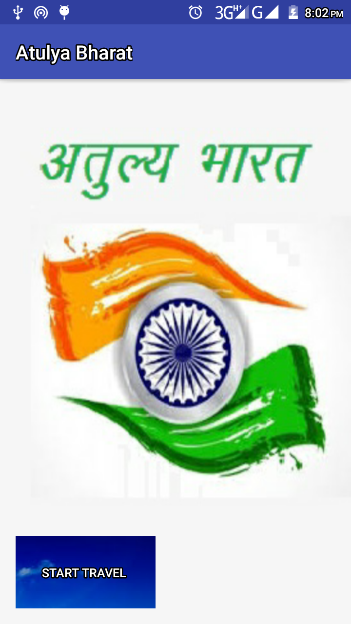 Atulya Bharat Logo