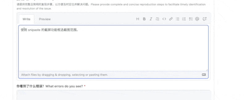[Bug]macOS 上与 snipaste 冲突 · Issue #549 · openai-translator/openai-translator · GitHub