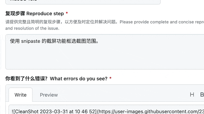 [Bug]macOS 上与 snipaste 冲突 · Issue #549 · openai-translator/openai-translator · GitHub
