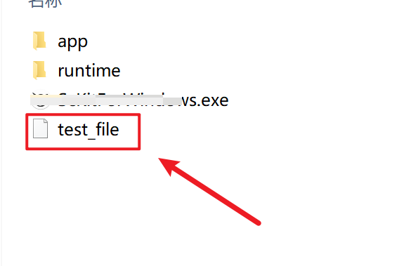 How to add files out of 'app' dir when package exe ? · Issue #993 ...