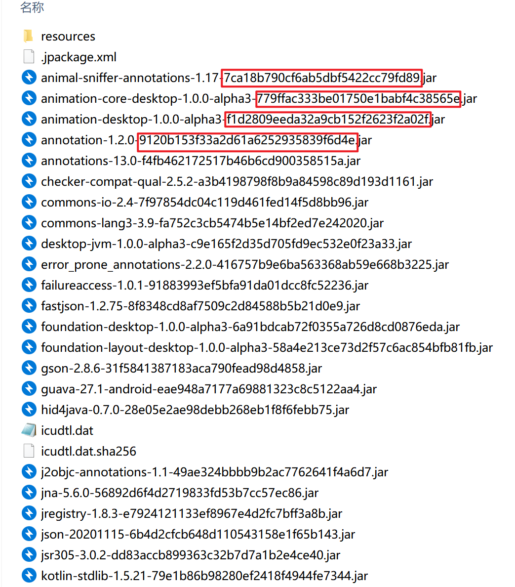 How To Do Update For An Desktop App That Has Been Installed · Issue 1049 · Jetbrains Compose
