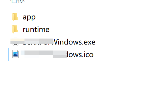 suggest add multiple exe · Issue #1056 · JetBrains/compose ...