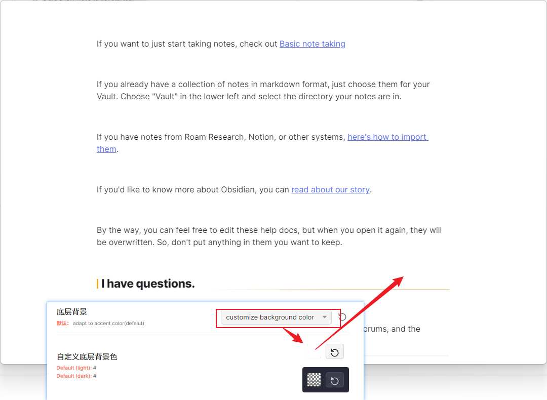 line height, Line Length, paragraph spacing, justify · Issue #17 · Akifyss/obsidian-border · GitHub