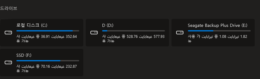 Weird Korean strings · Issue #4002 · files-community/Files · GitHub