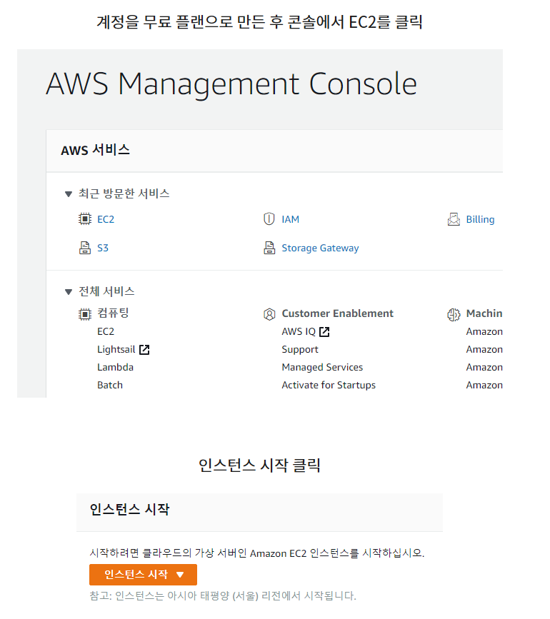 GitHub - Alfex4936/Rust-KakaoTalk-Chatbot: Rust언어로 카카오톡 챗봇 만들기 튜토리얼