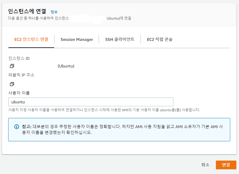 GitHub - Alfex4936/Rust-KakaoTalk-Chatbot: Rust언어로 카카오톡 챗봇 만들기 튜토리얼