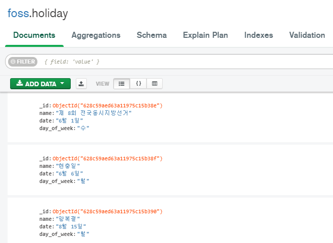 GitHub - Alfex4936/Rust-KakaoTalk-Chatbot: Rust언어로 카카오톡 챗봇 만들기 튜토리얼