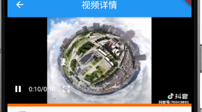 Video playback status and process are out of sync · Issue #193 ...