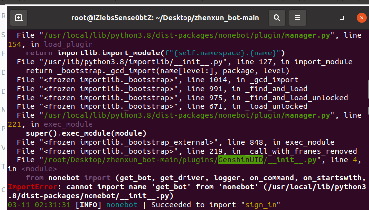 关于新版本没有__init__.py以及部署失败 · Issue #131 · KimigaiiWuyi/GenshinUID · GitHub