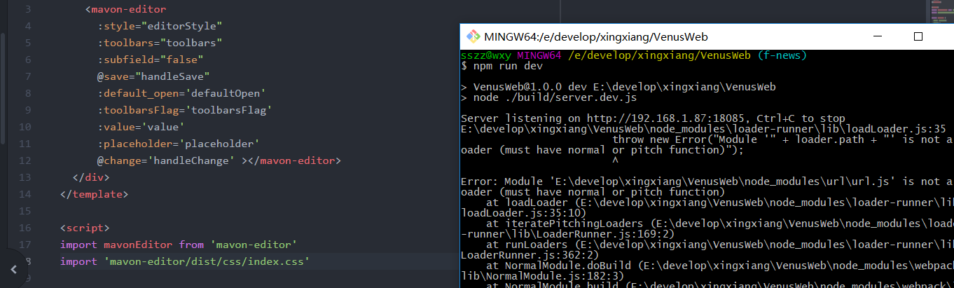 未使用vue-cli生成项目，引入css时候报错 · Issue #177 · hinesboy/mavonEditor · GitHub
