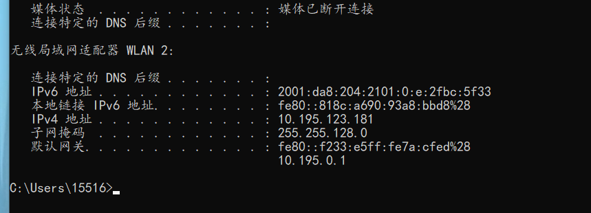 My network support IPV6 ,but Brook said no! · Issue #890 · txthinking/brook · GitHub