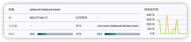 批量导入扫描目录会卡死 · Issue #193 · talebook/talebook · GitHub