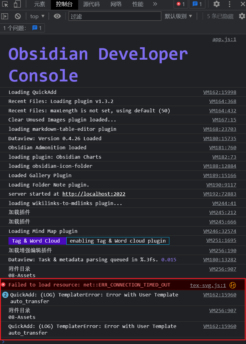 草稿归档的问题 · Issue #29 · sheldonxxd/obsidian_vault_template_for_researcher · GitHub