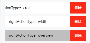 增加 Action 直接展示模式，即在平板下，直接展示。 · Issue #1002 · jdf2e/nutui-react · GitHub