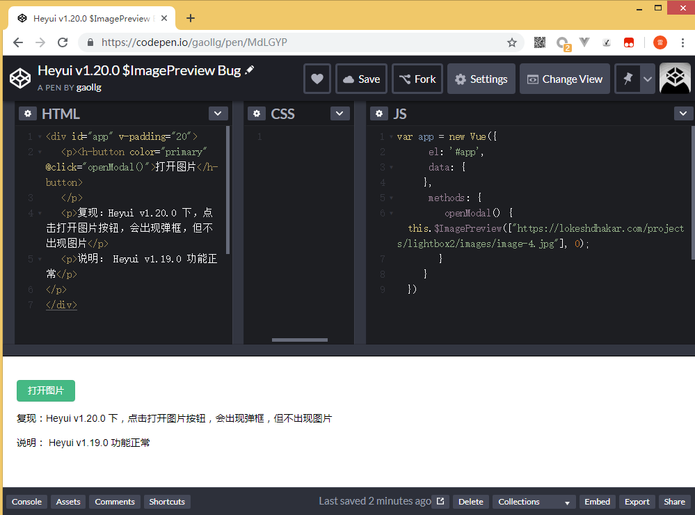 v1.20.0 $ImagePreview 不能弹出图片 Bug（或不能兼容旧版本写法） · Issue #151 · heyui/heyui · GitHub