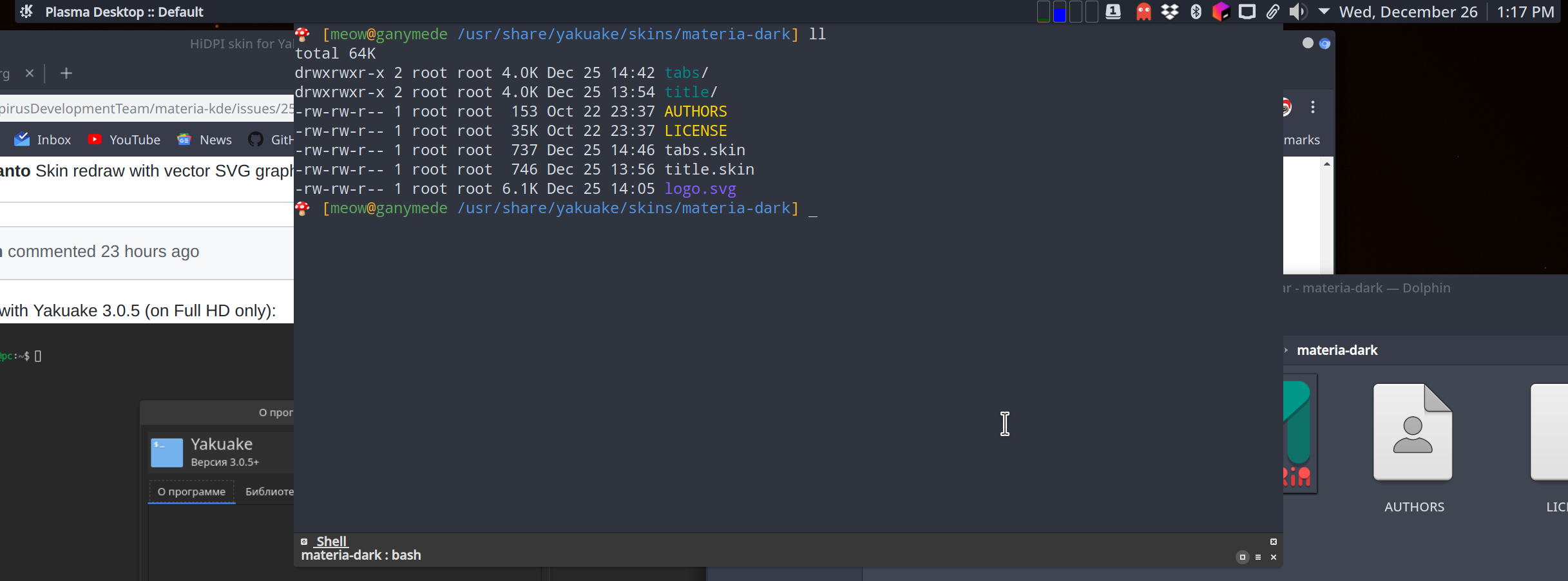 HiDPI skin for Yakuake · Issue #25 · PapirusDevelopmentTeam/materia-kde · GitHub