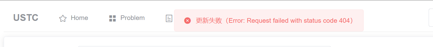 User settings update failed with 404 · Issue #104 · YAVGroup/Verilog-OJ · GitHub