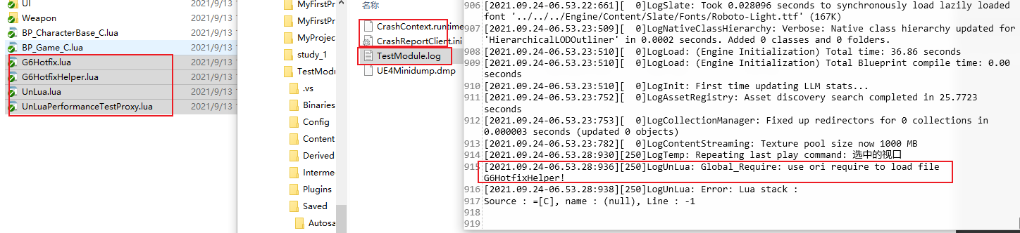 ue4.26.2 新建项目复制plugins进去，配置PrivateDependencyModuleNames UnLua, Lua 重新打开编译运行unreal闪退了 · Issue ...