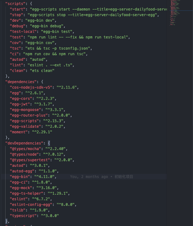 服务器部署egg 执行npm run tsc报错 · Issue #4920 · eggjs/egg · GitHub