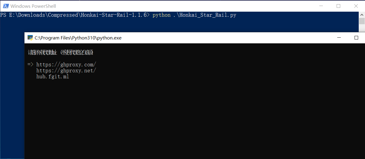 使用powershell或cmd运行，向导部分文字挤作一团[Bug] · Issue #204 · Starry-Wind/StarRailAssistant · GitHub