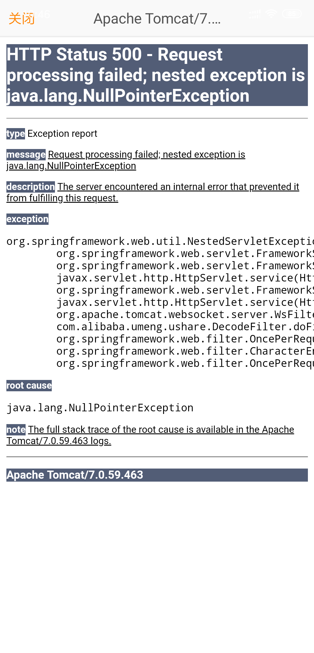 Web界面认证登录 · Issue #458 · sinaweibosdk/weibo_android_sdk · GitHub