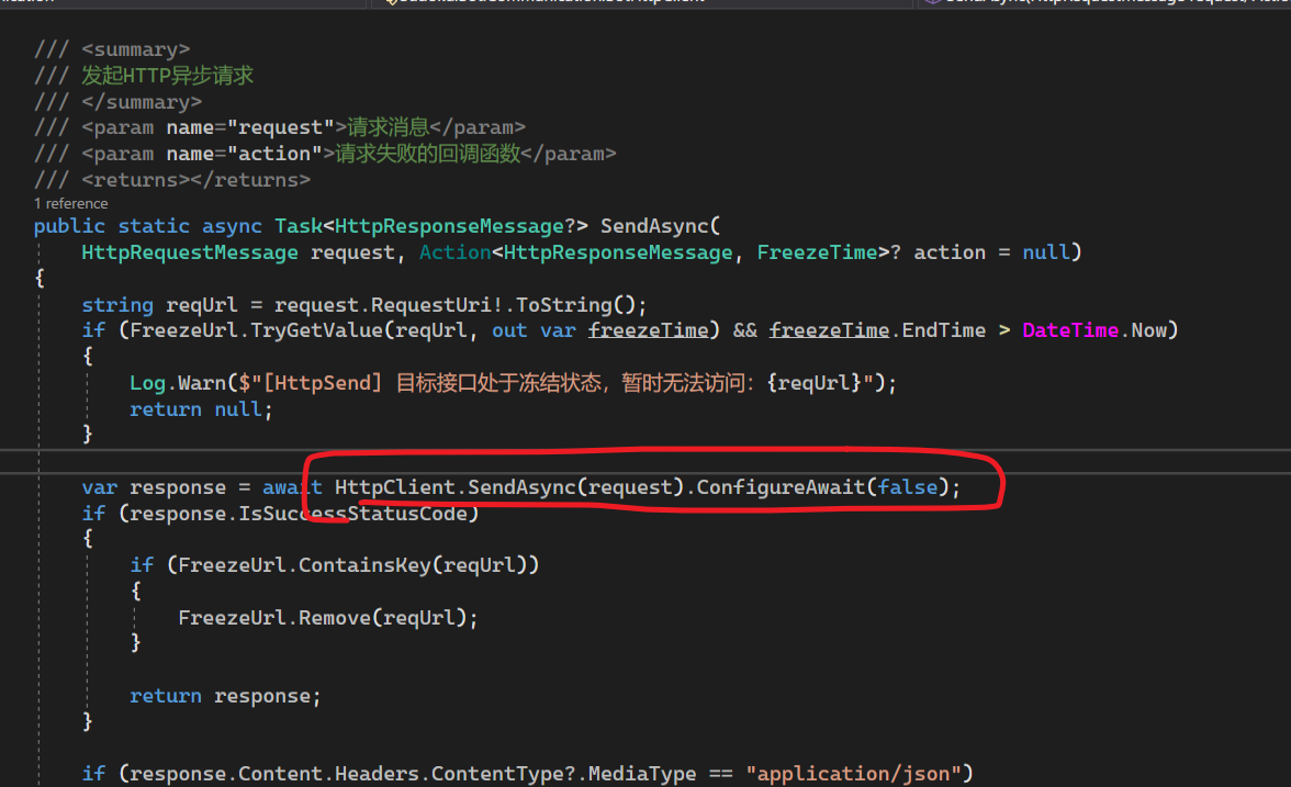 【用户沙雕问题】总是在刚开始执行 `Start` 方法的时候被系统自动取消 · Issue #1 · Antecer/QQChannelBot · GitHub
