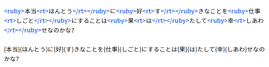 [Feature] Please support extended syntax equivalent to ` ` tag in HTML · Issue #5456 · typora ...