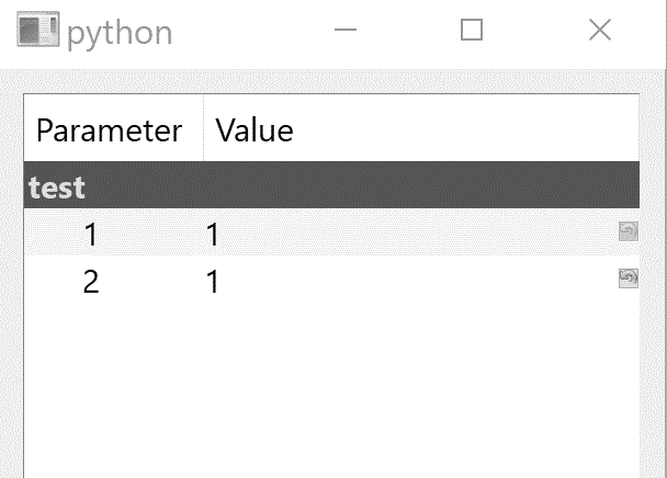 "tip" text more easily accessed by user? · Issue #1313 · pyqtgraph/pyqtgraph · GitHub