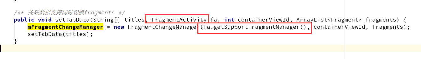 Fragment 嵌套Fragment 里面用这个控件的BUG · Issue #187 · H07000223/FlycoTabLayout · GitHub