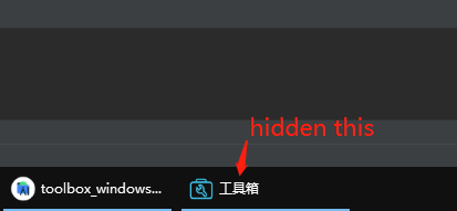 How does the software hide the taskbar(怎样隐藏任务栏的软件) · Issue #101 · bitsdojo/bitsdojo_window · GitHub