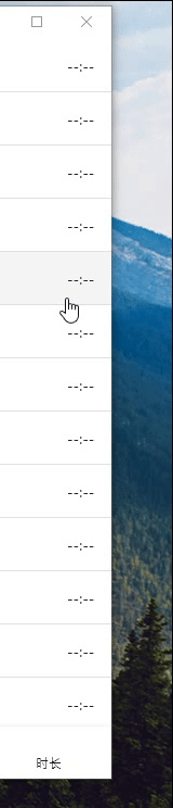 ListView not easy press and hold the mouse to scroll in edge · Issue #109 · bitsdojo/bitsdojo ...