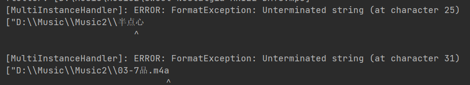 Multiinstancehandler Error Formatexception Unterminated String At Character 25 · Issue 4