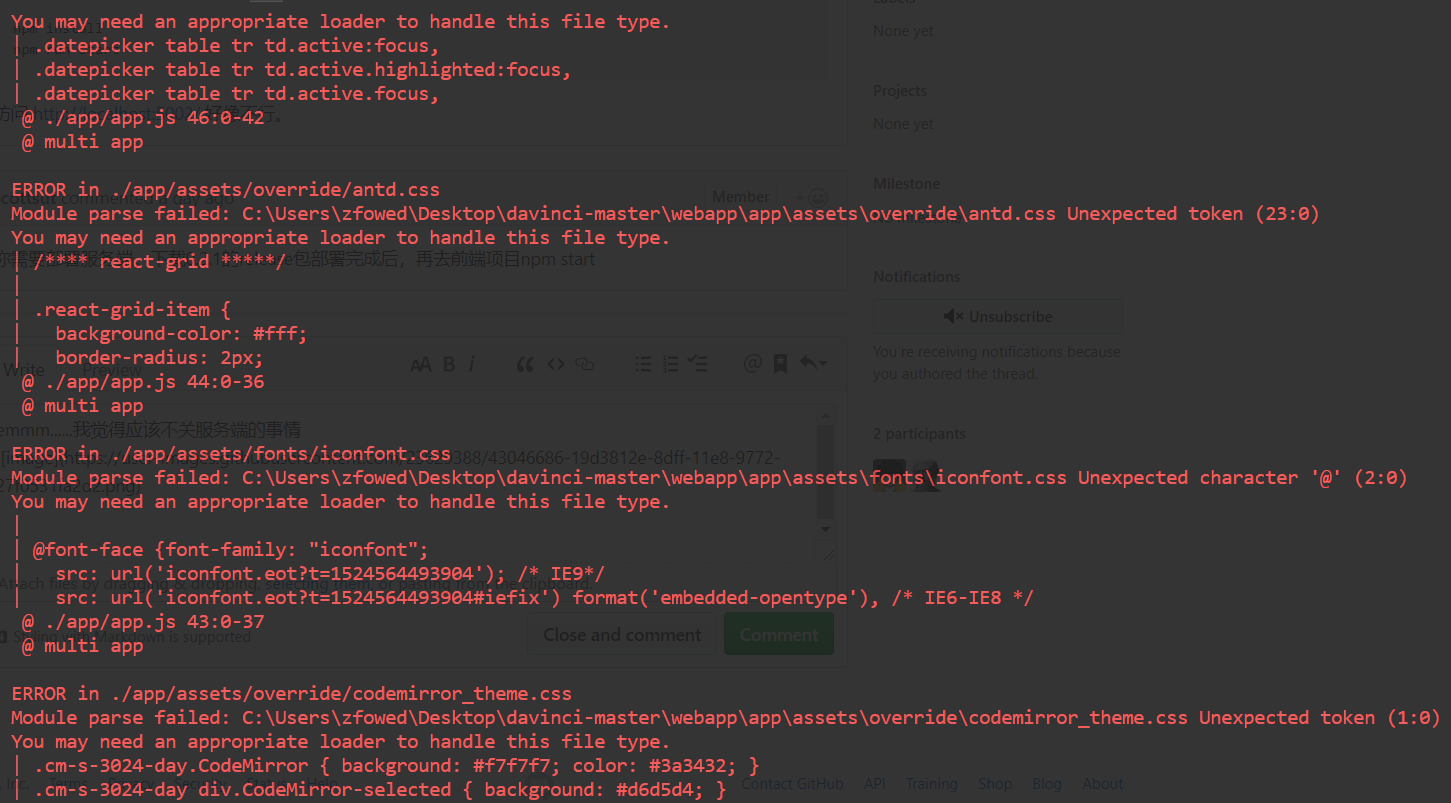 前端项目我想二次开发咋整啊？ · Issue #260 · edp963/davinci · GitHub