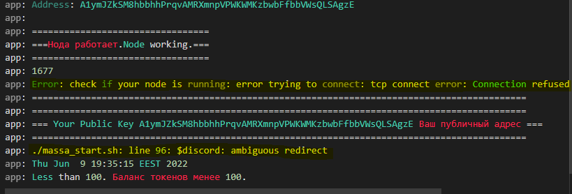 GitHub - Dimokus88/Massa: Massa Node on Akash Network | Нода проекта Massa для развертки на ...
