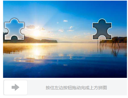 [Question]how to hold and move to crack a slide capcha · Issue #12546 ...