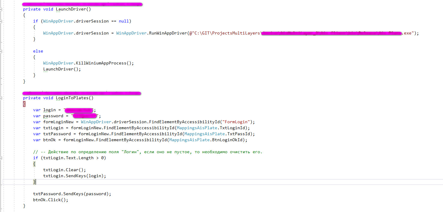 WinAppDriver + FormLogin(Visual Studio 2017) - Login and password authorization fails · Issue ...