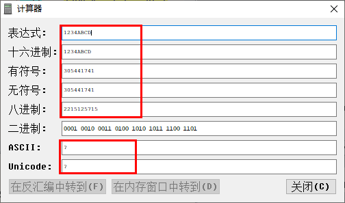 A few suggestions of UI · Issue #2598 · x64dbg/x64dbg · GitHub