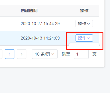 [Bug Report] DropdownMenu 被 Table 遮挡 · Issue #723 · view-design/ViewUI · GitHub