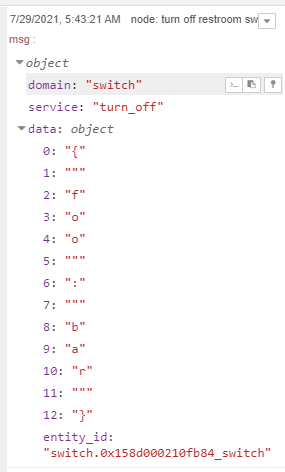 Call service node with no Data field (null) will be processed with Data field on previouse node ...