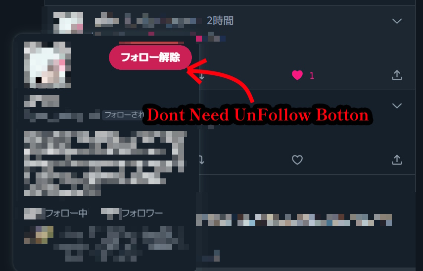 Suggestions: remove the unfollow button in the hover profile to prevent accidental unfollowing ...