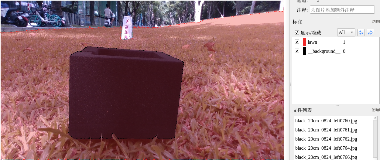 Regarding yolo semantic segmentation sample labeling, the target area ...