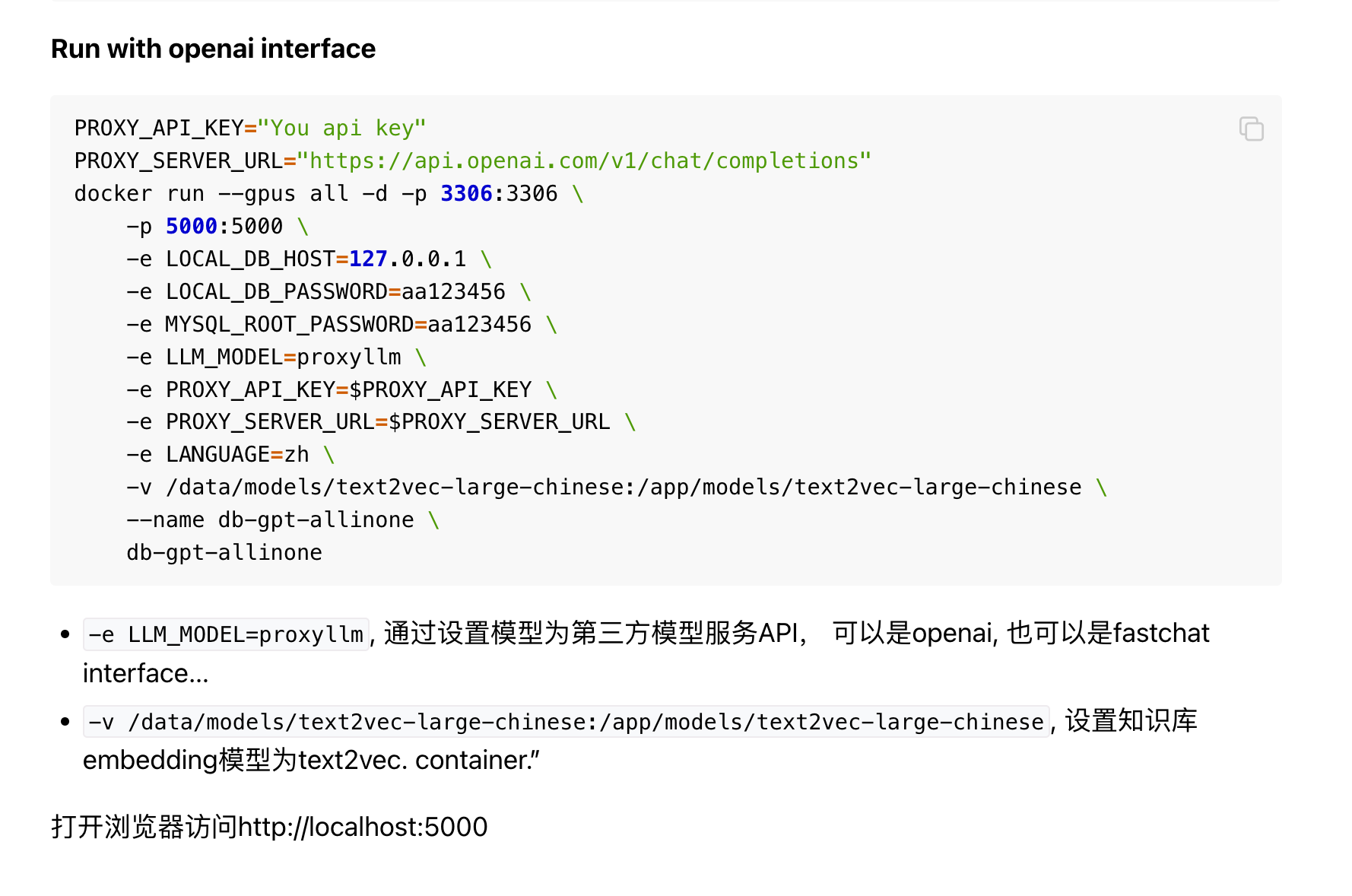 [Doc][Module Name] Documentation bug · Issue #710 · eosphoros-ai/DB-GPT · GitHub
