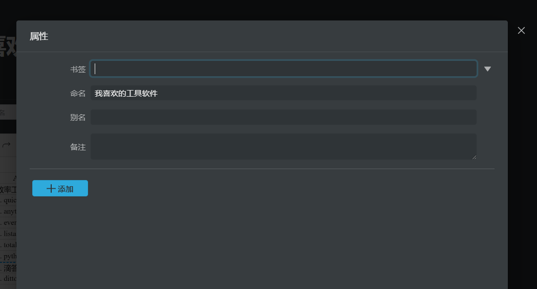 将有效数据保存到dom属性以方便搜索和导出 · Issue #2 · leolee9086/cc-sy-luckysheet · GitHub