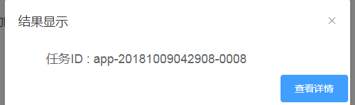 DataStore-分布式空间分析 · Issue #7 · MapGIS/WebClient-JavaScript · GitHub