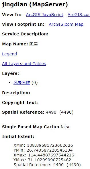 关于zondywebclient调用ogc服务的一些建议 · Issue 9 · Mapgiswebclient Javascript · Github 2721